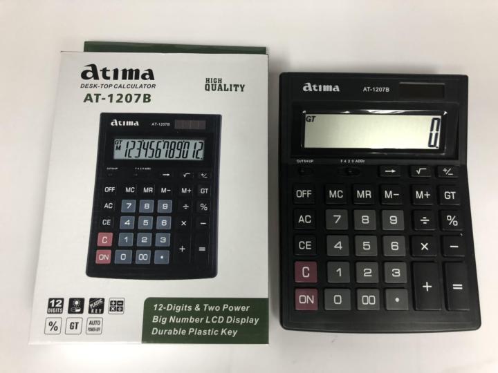 Atima เครื่องคิดเลข หน้าจอLCD 12 หลัก ใช้พลังงานแสงอาทิตย์และพลังงานจาก ...