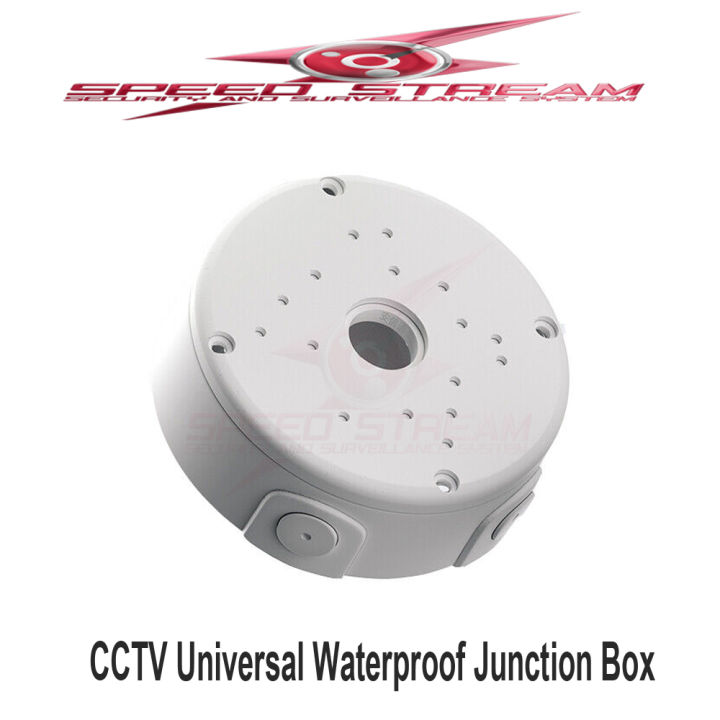 CCTV Junction Box Circle Plastic Waterproof IP65 | Lazada PH