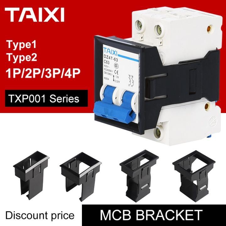 【Hot demand】 Chân Đế Cầu Dao Mcb Đế Gắn Dz47 C45 C65 L7 Khung Cố Định ...