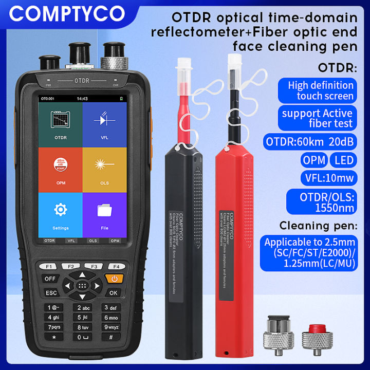 AUA28U simple OTDR optical time domain reflectometer fiber optic cable ...