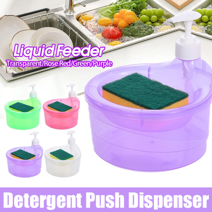 Double Layer Press-Type Liquid Dish Soap Box Soap Pump Dispenser ...