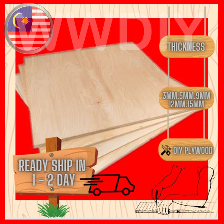 WWD Multipurpose Timber Panel Papan Kayu PLYWOOD-500MM(W)@3mm/5mm/9mm ...