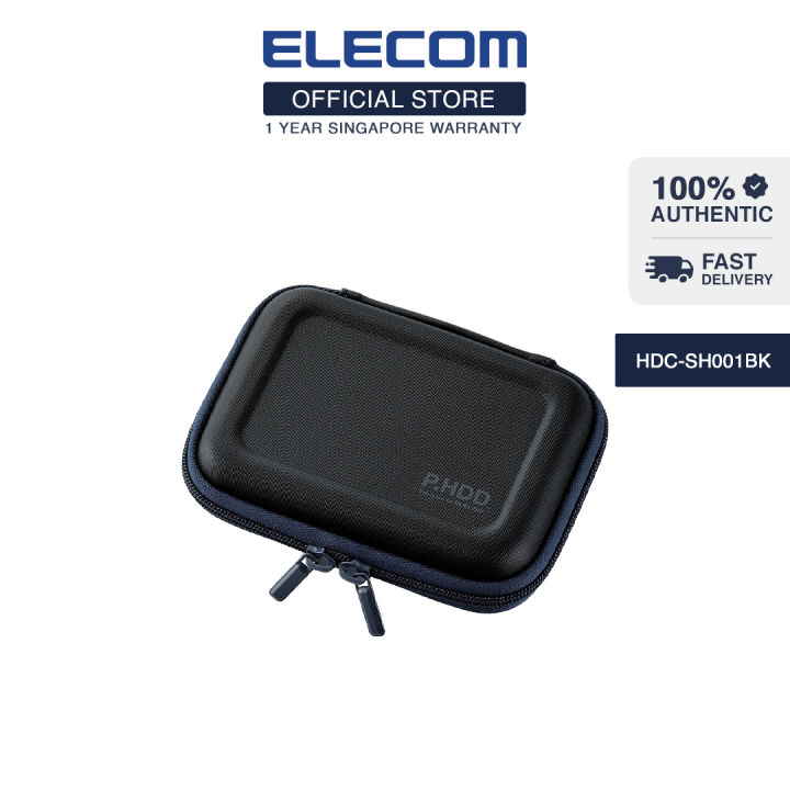 ELECOM 'Semi-Hard Hard Disk Case' Semi-Hard Series / 2 Sizes / Portable / Small / Large ...