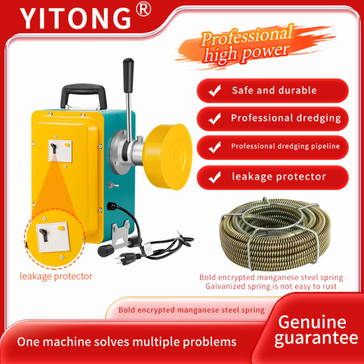 GQ-180 Fully Automatic sewer declogger Declogging tools machine ...