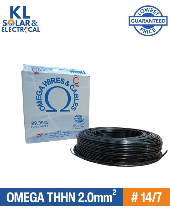 Omega THHN Wire #14/7 (2.0mm) | Lazada PH