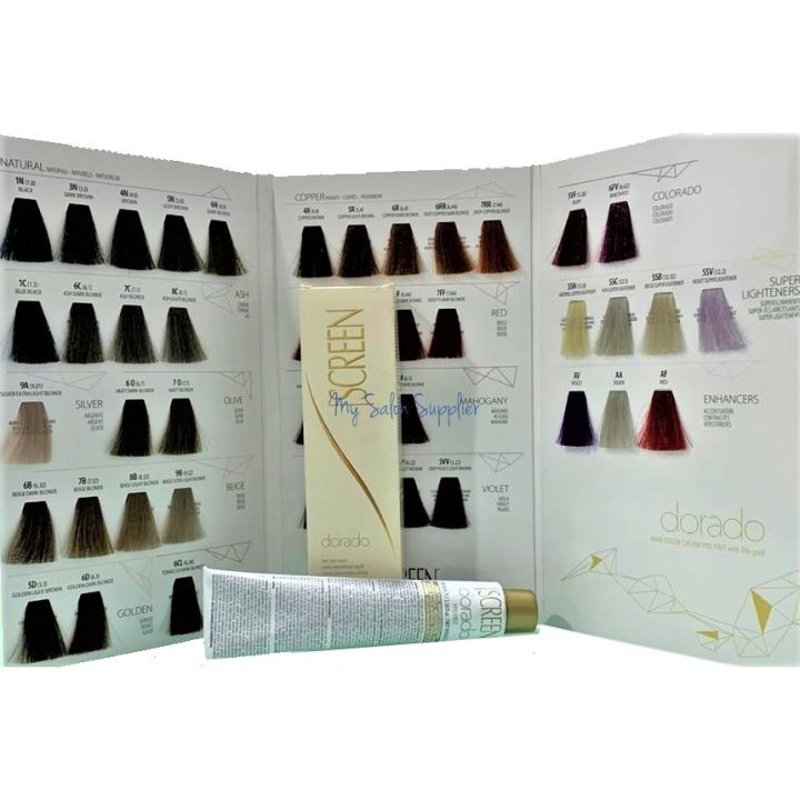 Inaura Screen Dorado Color Cream 100 ml | Lazada Indonesia