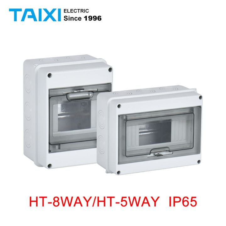 8way plastic distribution box IP65 waterproof MCB box 5way junction ...