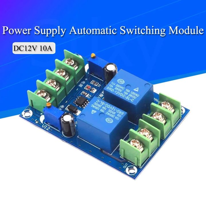 【In-demand】 yingke Power Supply Automatic Switching Module Power ...