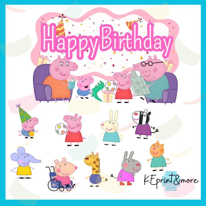 PEPPA PIG THEME BIRTHDAY CAKE TOPPER/ CAKE TOPPER SET | Lazada PH PEPPA PIG THEME BIRTHDAY CAKE TOPPER/ CAKE TOPPER SET | Lazada PH