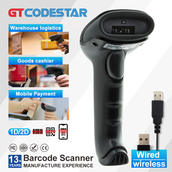 GTCODESTAR Handheld 1D 2D Barcode Scanner Wired Wireless Laser Bar Qr ...