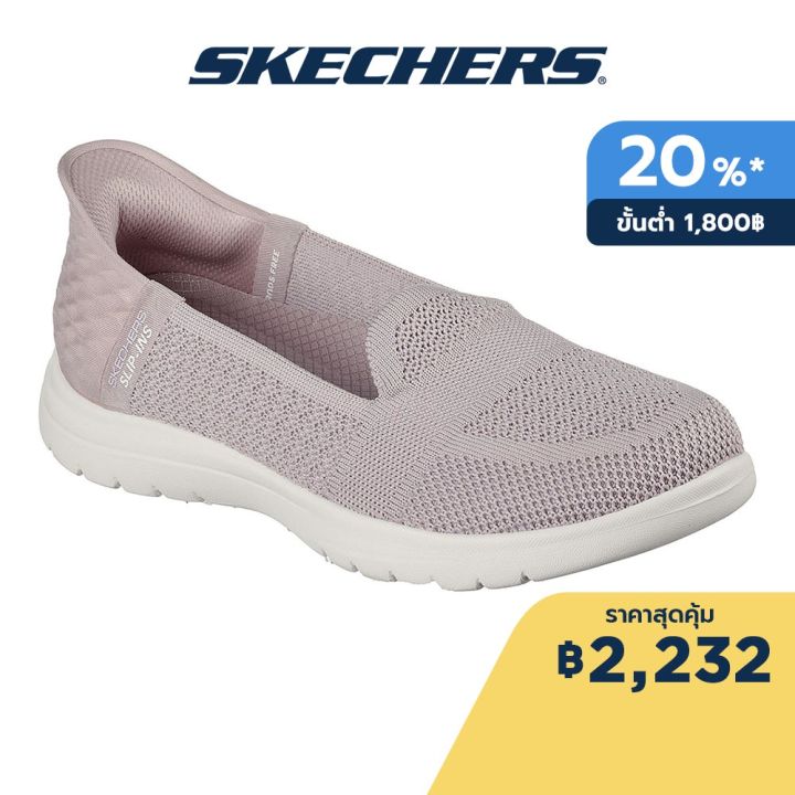Skechers สเก็ตเชอร์ส รองเท้าผู้หญิง Women Slip-Ins Serene Shoes ...