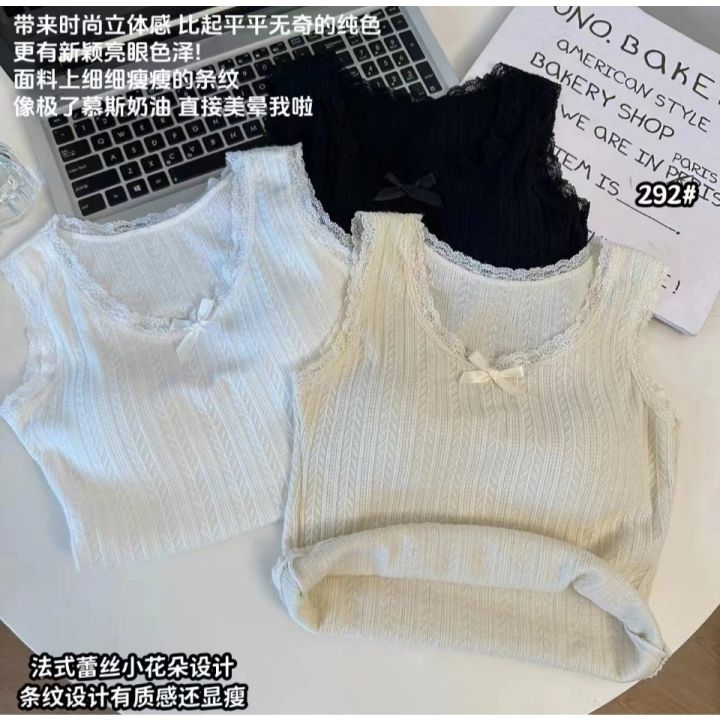 SM4292 -M'SIA Ready Stock Women Inner Women Singlet 法式蕾丝小花朵背心 | Lazada