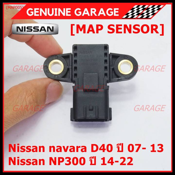 ***ราคาพิเศษ***ใหม่ แท้ Nissan เซนเซอร์ อากาศ MAP Sensor Nissan navara ...