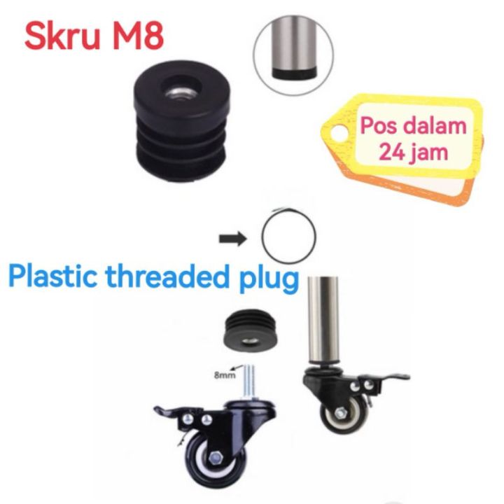 M8 Plastic threaded adjustable stopper/Wheel Roller Furniture Caster ...