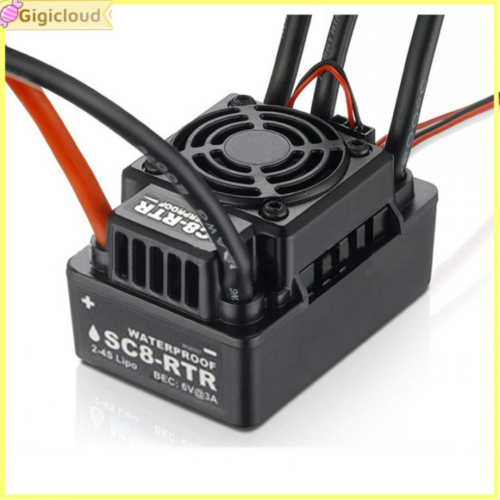 Gigicloud 🎉 120A Brushless Esc Wp-sc8 Car Fully Waterproof Non ...