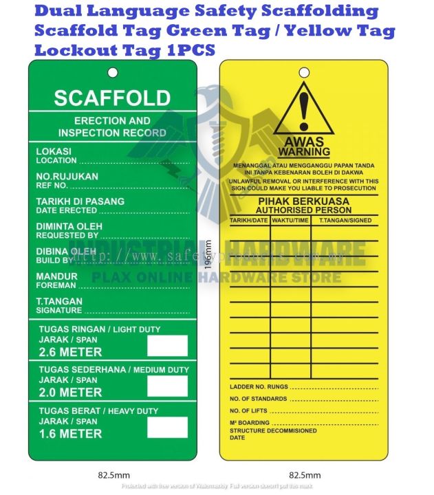 Dual Language Safety Scaffolding Scaffold Tag Green Tag / Yellow Tag ...