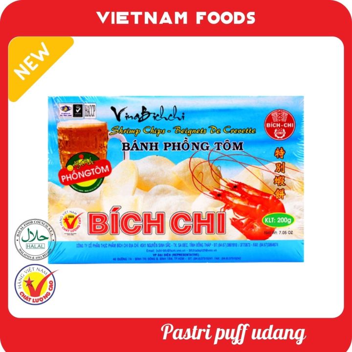 Shrimp puff pastry BICH CHI 200g - Pastri puff udang - 虾饼 - Banh Phong ...