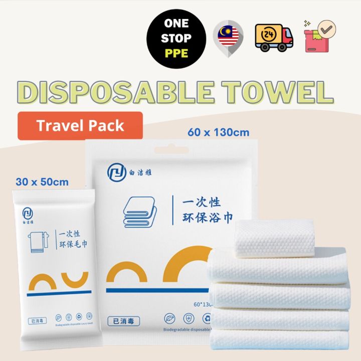 Biodegradable Disposable Luxury Face Towel Hand Towel Bath Towel for ...