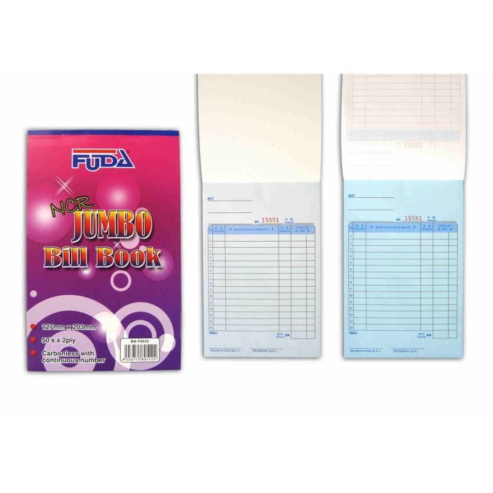 50s Bill Book Jumbo 2 Ply NCR Buku With Numbering Bill Jumbo 單簿 BB ...