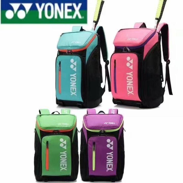 The latest YONEX Yonex badminton bag backpack backpack 008 badminton ...