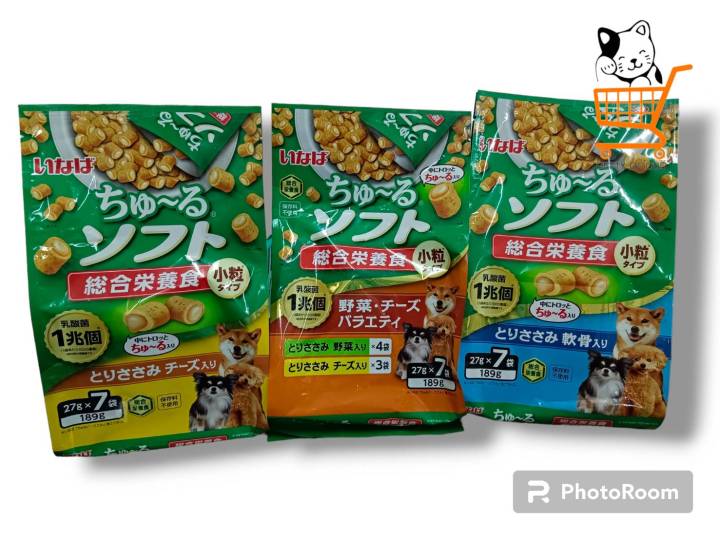 ใหม่ พร้อมส่ง !!!!Inaba Churu Soft Meal อาหารสุนัขเม็ดนิ่ม พรีไบโอติก ...