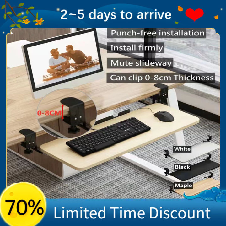 No Hole Keyboard Bracket Slide Rail Keyboard Bracket No Desktop Clamp