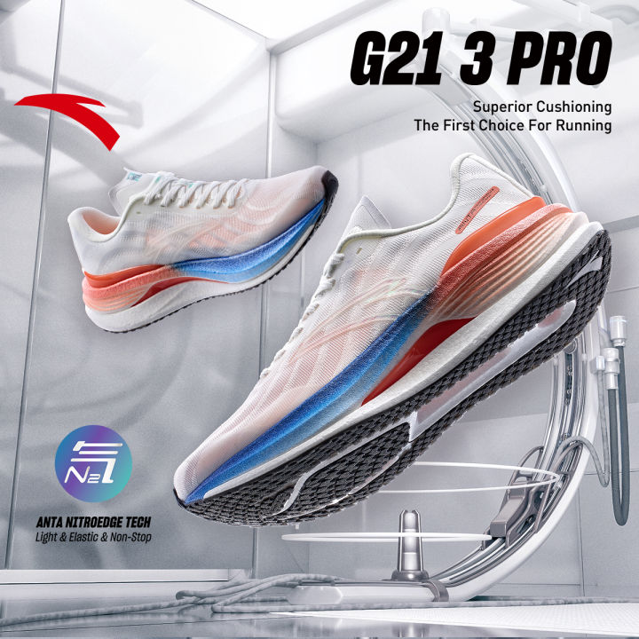 ANTA G21 3 Pro ผู้ชายกันกระแทกรองเท้าวิ่ง Nitroedge รองเท้ากีฬา ...