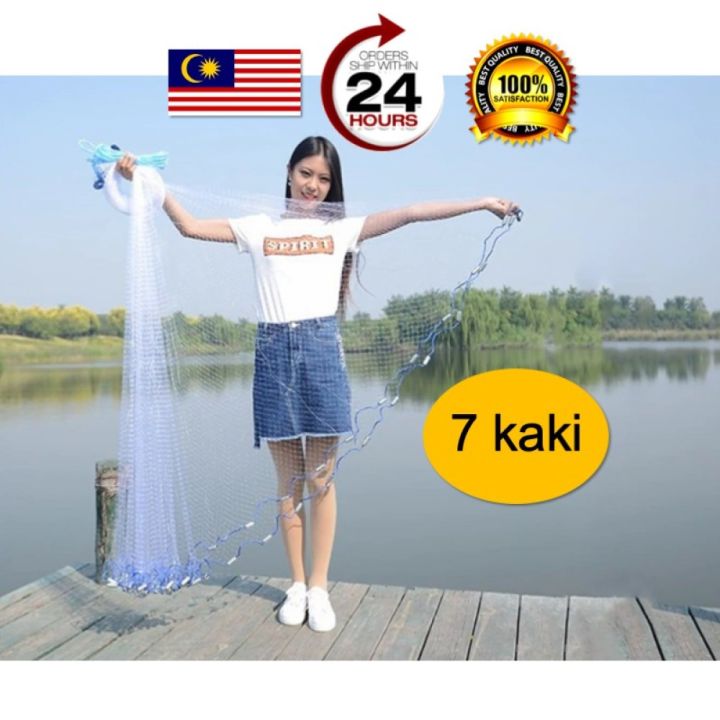 [ READY STOCK MALAYSIA ] Jala Ikan Besar 7 Kaki Panjang X 14 kaki ...