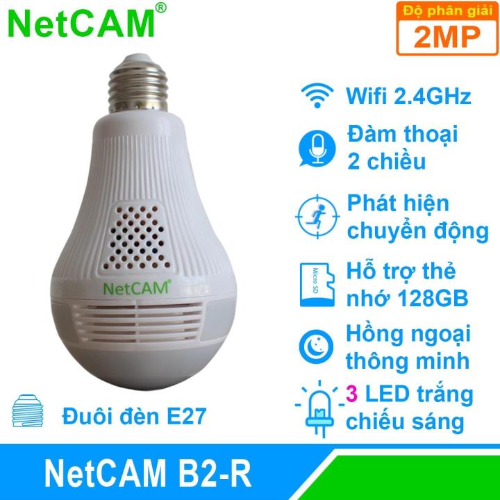 Camera WiFi Quan Sát Toàn Cảnh 360 độ NetCAM B2R / B3R | Hồng ngoại ...