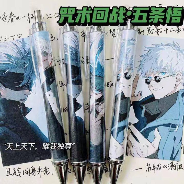New Anime Jujutsu Kaisen Cute 0.5mm Black ink Gel Pen Kawaii Gojo ...