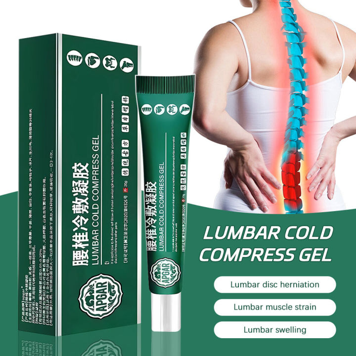 Ready Stock Lumbar Cold Compress Gel Disc Herniation Muscle Strain ...
