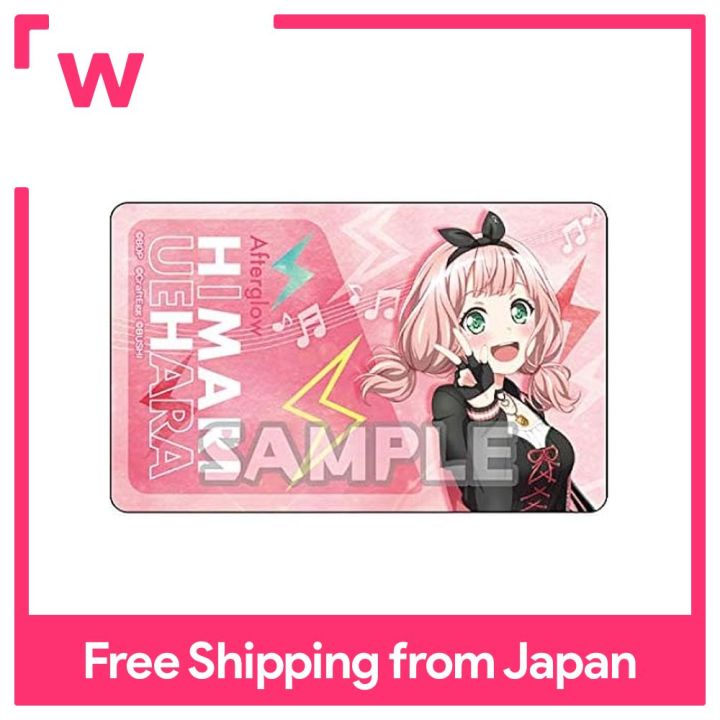 Bandoli-Girls วงดนตรีสติกเกอร์ของตกแต่งงานปาร์ตี้ Himari Uehara ...