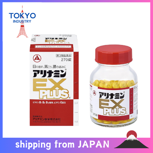 [Class 3 OTC drug] Alinamin EX Plus 270 tablets | Lazada