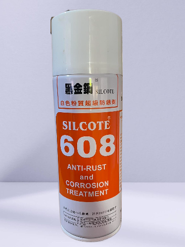 Mold Spray Anti-Rust 608W | Lazada PH