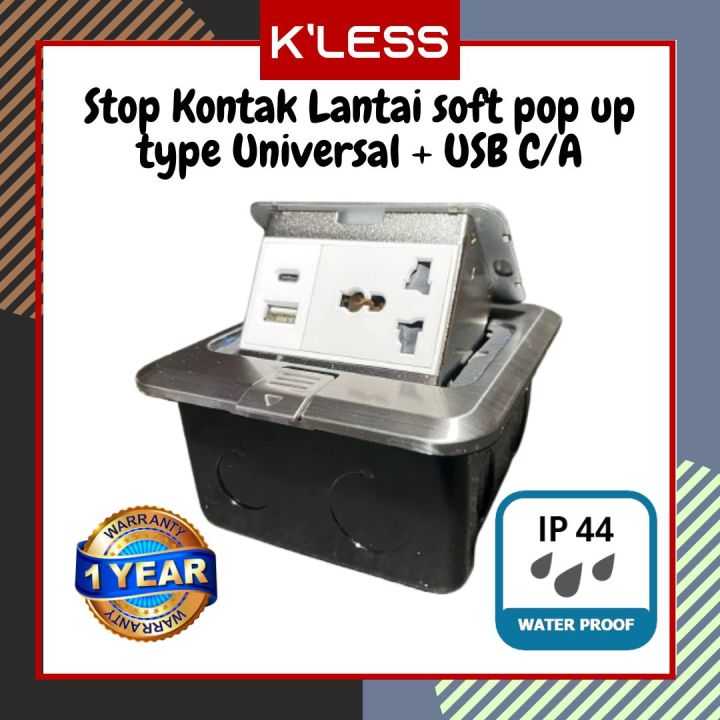 Stop Kontak Lantai Tanam Soft Touch Pop Up System Floor Socket type 1 ...