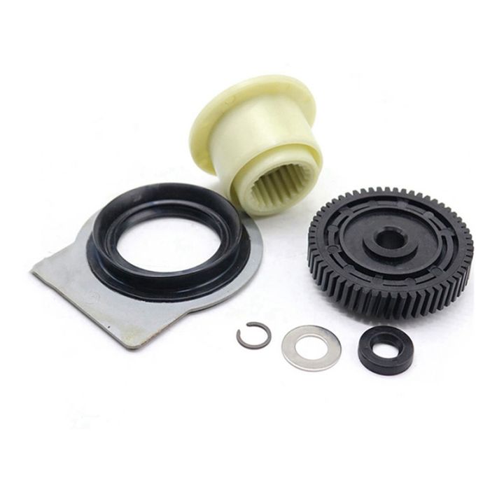2X Transfer Case Actuator Motor Gear Repair Kit for X3 E83 X5 E53 ...