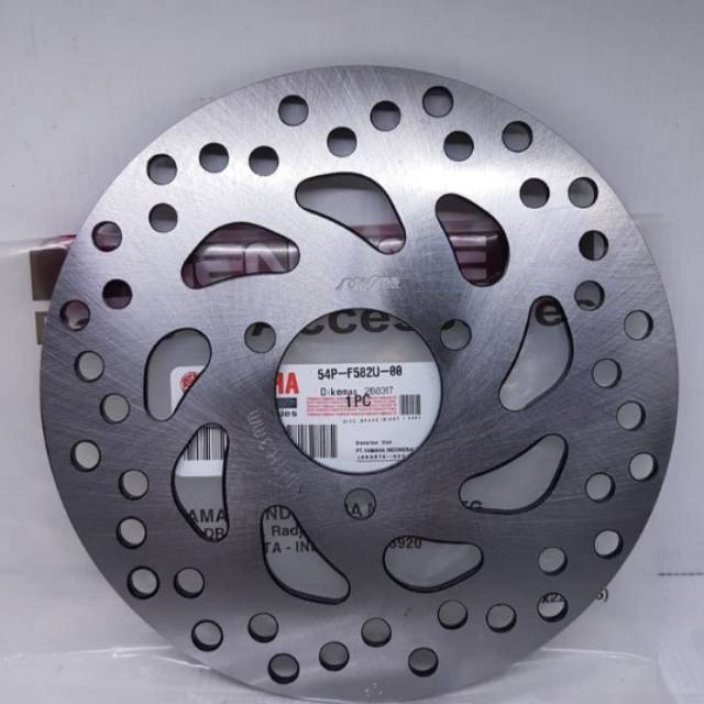 PIRINGAN CAKRAM MIO J MIO M3 MIO GT MIO SOUL GT FINO FI DISK DEPAN MIO ...