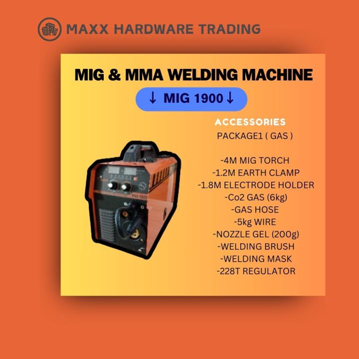 MIG 1900 MIG MMA Gas Welding Complete Set (G-WELD) | Lazada