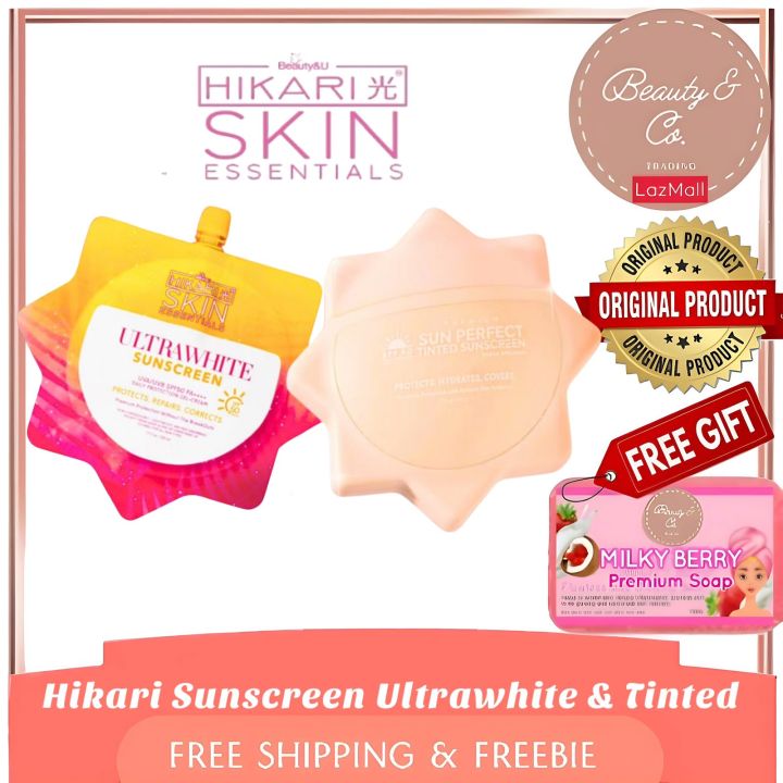 Hikari Skin UltraWhite Sunscreen, Tinted Sunscreen SPF50 50ml [FREEBIE ...