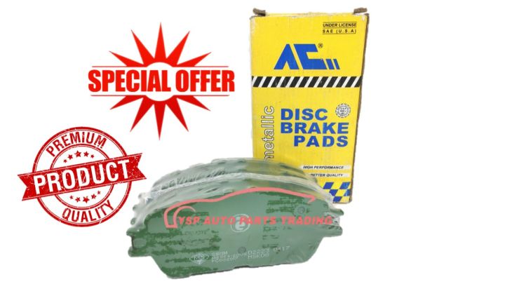 (High Performance) Toyota UNSER - AC Front Disc Brake Pad (Metalic ...