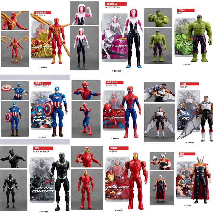 ZD Original Marvel Falcon Iron Spider Hulk Iron Man Thor Spider man 7 ...