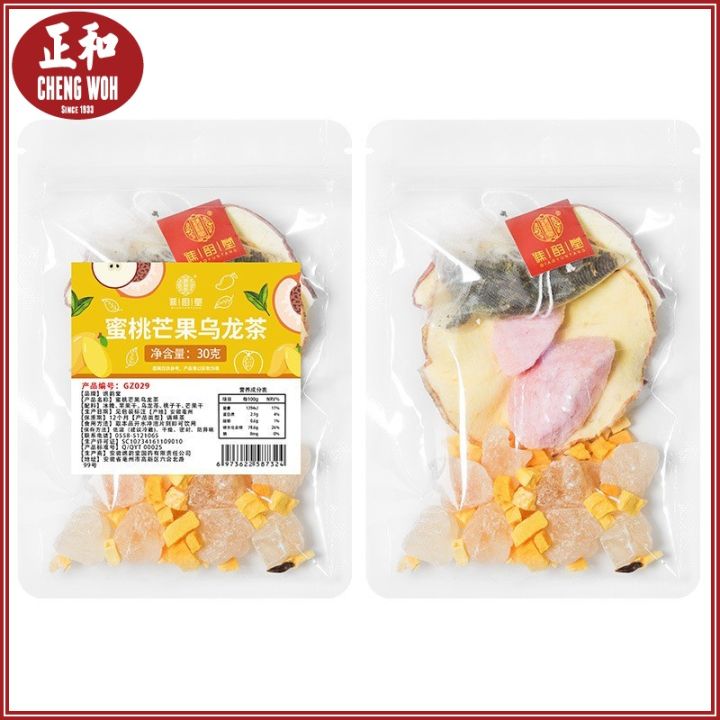 蜜桃芒果乌龙茶 30g x 5 Golden Peach Mango Oolong Infusion Tea Teh Buah-buahan ...