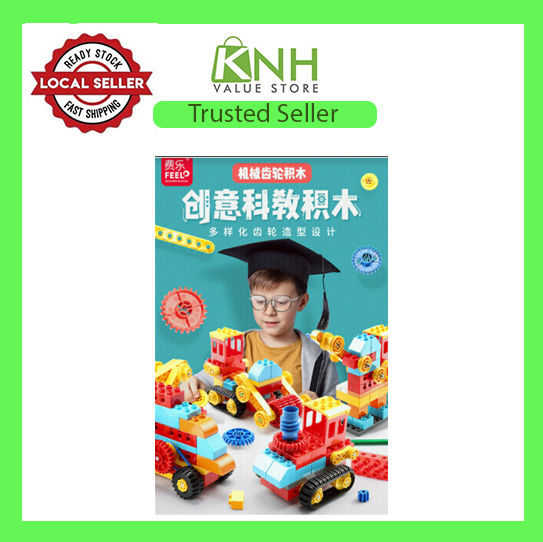 STEM Educational Building Learning Construction Set Toy Blocks ...