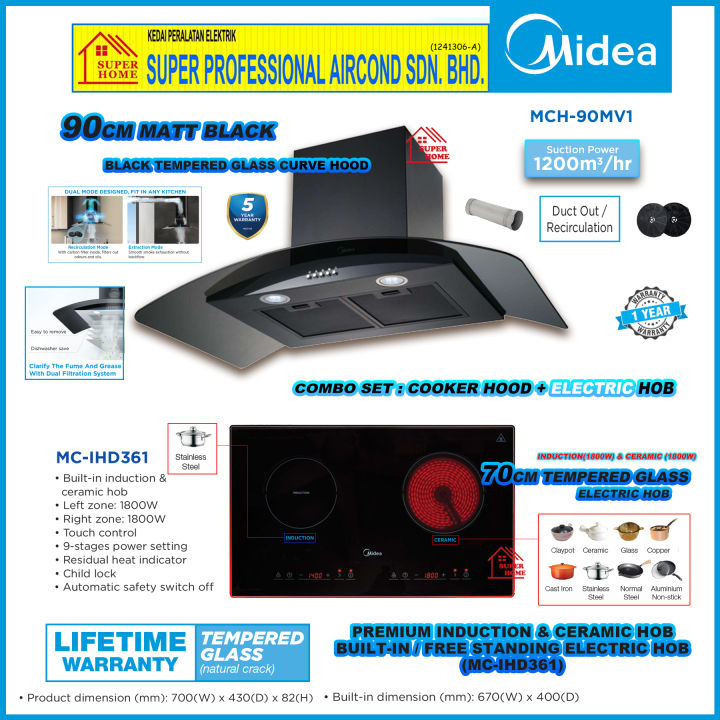 Midea Cooker Hood MCH-90MV1 Curve Designer Cooker Hood (Duct out or ...