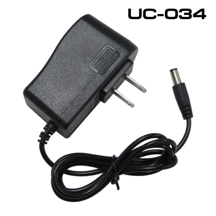 UC-034 GLINK Adapter 5V 2A (5.5×2.5) ตัวแปลงไฟ | Lazada.co.th