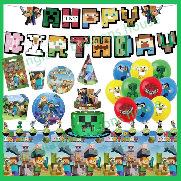Minecraft Banner Balloon Set Minecraft Themed Birthday Tableware ...