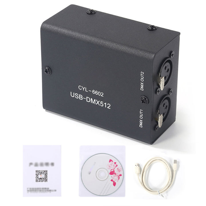 DMX512 LED Light Control Machine Stage Light Control Module Stage Light ...