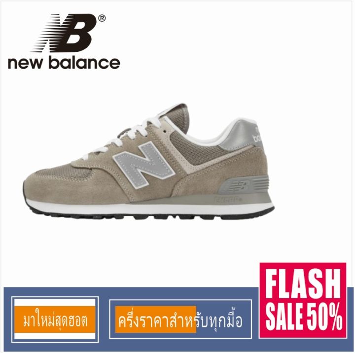 New Balance NB ของแท้ชายหญิงคู่ย้อนยุคสีเทากีฬารองเท้าลำลอง ML574EVG ...