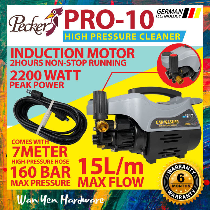 [German Technology] Pecker Pro X High Pressure Washer / Water Jet ...