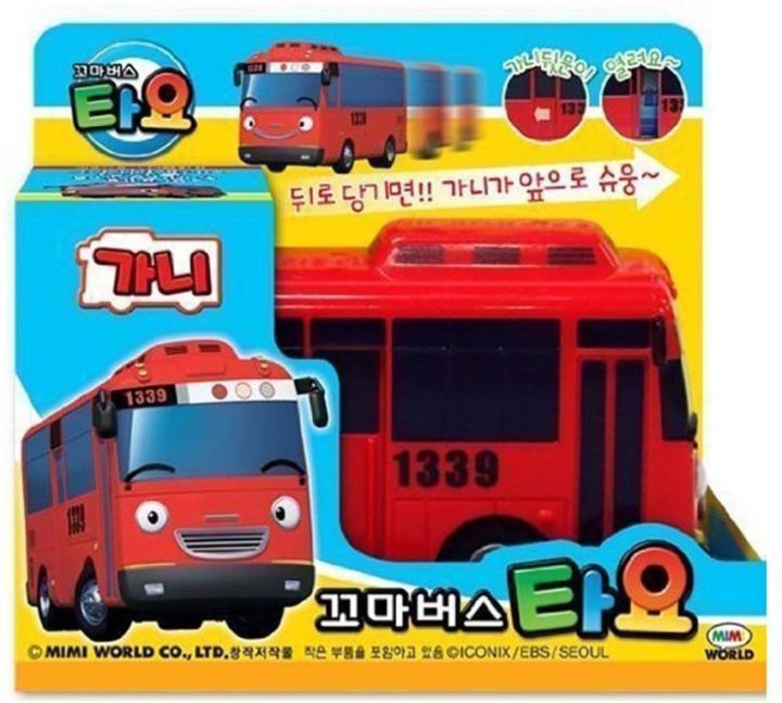 BasTayo TayoBus Tayo The Little Bus With LED Light & Music Mainan Tayo ...